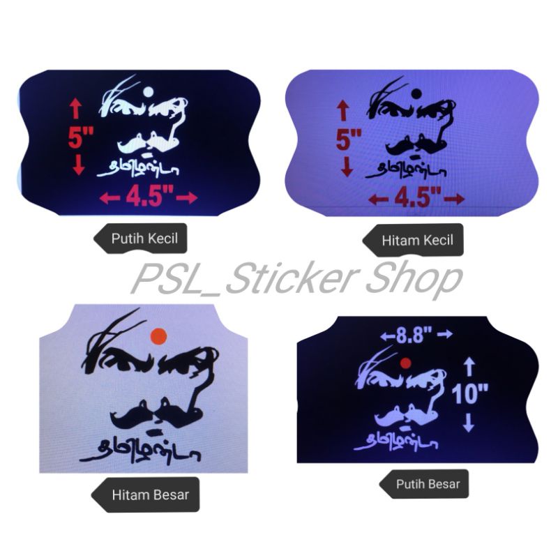 Bharathiyar Indian Vinyl Cutting Stickers ( Car / Motor / Wall / Lori ...