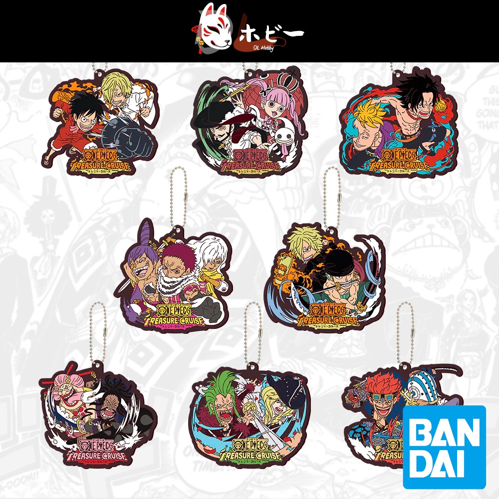 One Piece Treasure Cruise Vol. 2 Rubber Charm Dynamic Ichiban Kuji ...