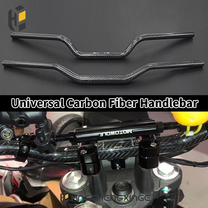 Hot Sale Motorcycle Universal Modified Carbon Fiber Handlebar 28MM ...