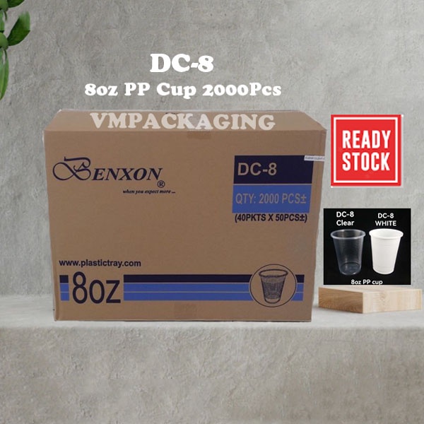 [ 1 KOTAK ] 8oz PP Cup [ 2000pcs± ] Benxon 8 oz - 230 ml Disposable ...