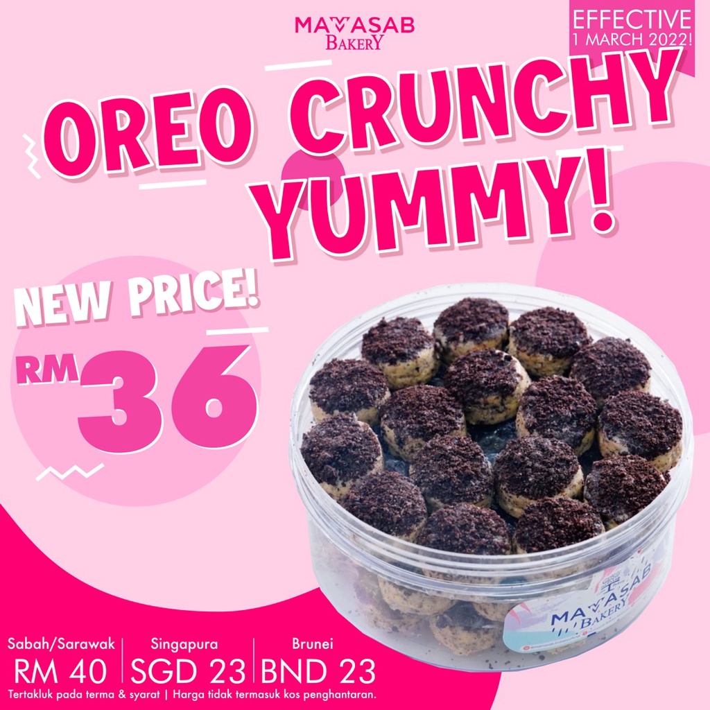 OREO CRUNCHY COOKIES MAMASAB | Shopee Malaysia