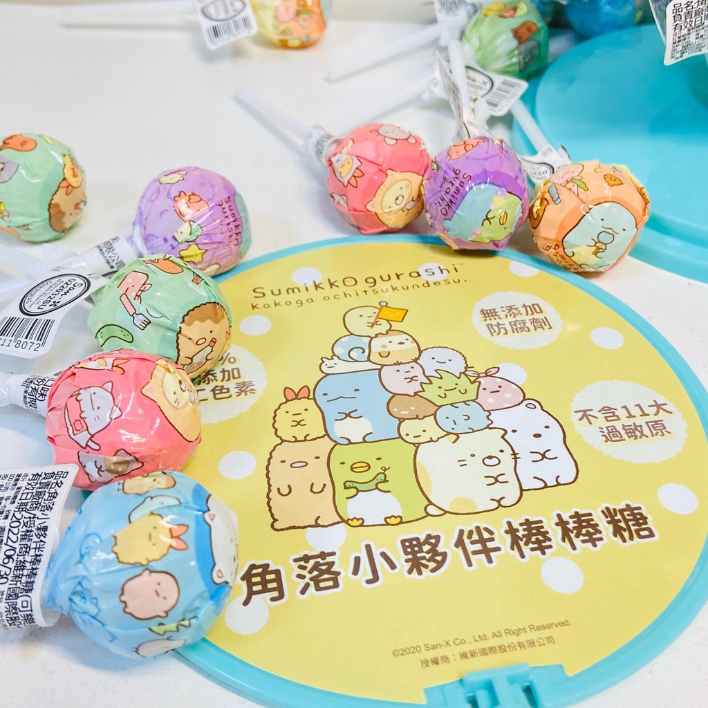 Sumikko Gurashi Fruit Flavor Lollipop Birthday Most Popular Candy ...