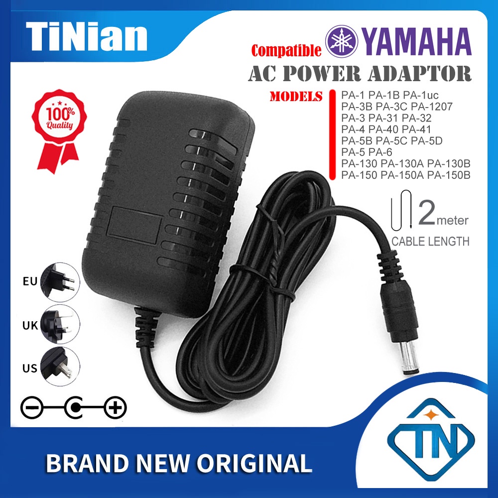 Substitute DC Adapter for YAMAHA PA-1 1B 1uc PA-3B 3C PA-1207 PA-3 31 ...