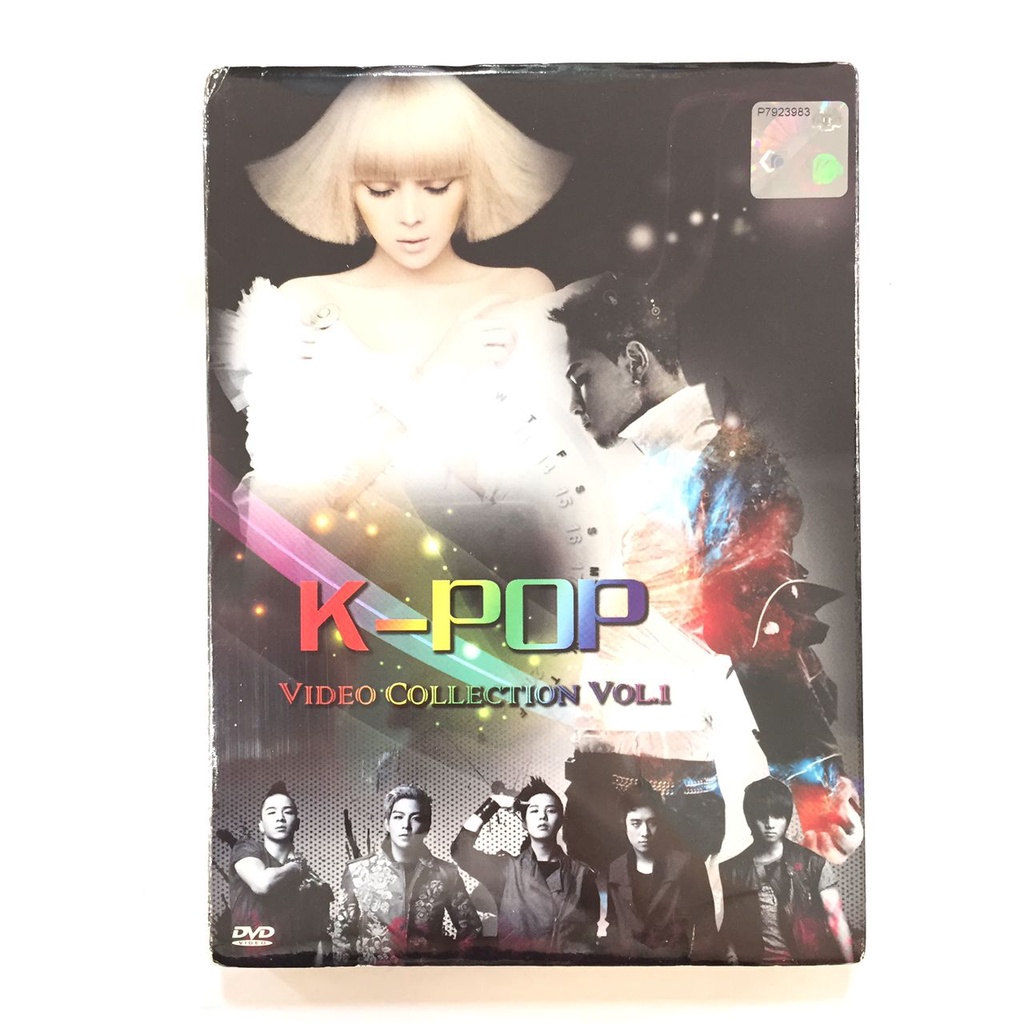 Korean Album K-POP VIDEO COLLECTION VOL 1 (DVD) | Shopee Malaysia