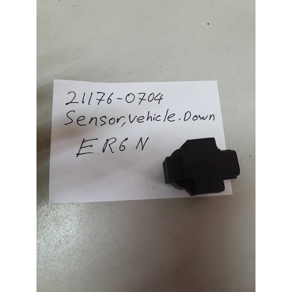 SENSOR VEHICLE DOWN SENSOR | Shopee Malaysia