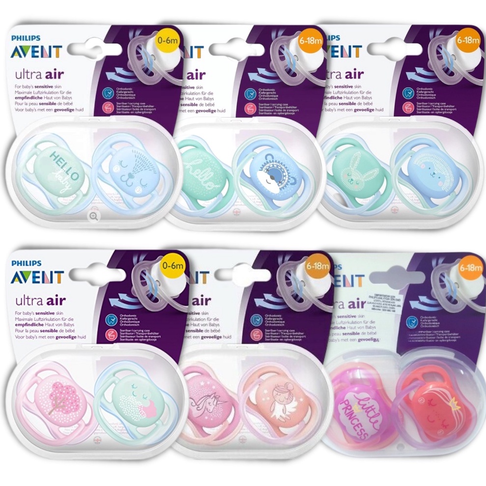 ORIGINAL PHILIPS AVENT ULTRA AIR PACIFIER 0-6M & 6-18M / AVENT SOOTHER ...