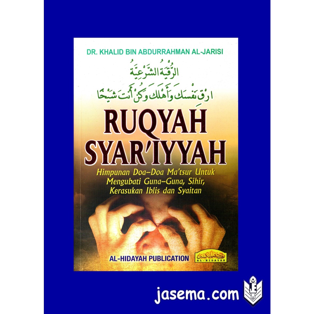 Ruqyah Syaríyyah (Al Hidayah ) | Shopee Malaysia
