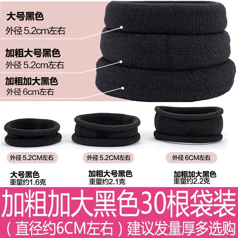 Haidilao dengan rambut gelang getah yang sama kurang tali kepala tali ...