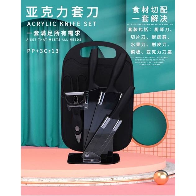 Kitchen knife set/Knife set 6 in 1/Bekas pisau dapur/Pisau/刀具/厨房刀具/厨房刀 ...