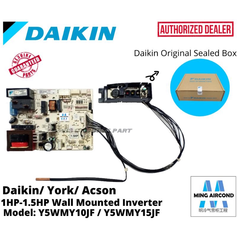 Papan PCB // [ORIGINAL] DAIKIN/YORK/ACSON PRINTED CIRCUIT BOARD PCB ...
