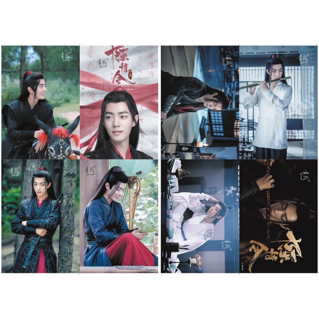 Fashion Star Xiao Zhan Poster Costume Version Wei Wuxian Poster Set ...