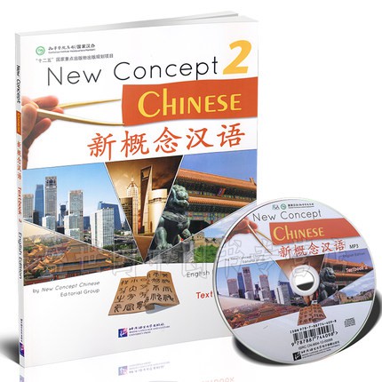 New Concept Chinese Textbook 2 | Shopee Malaysia