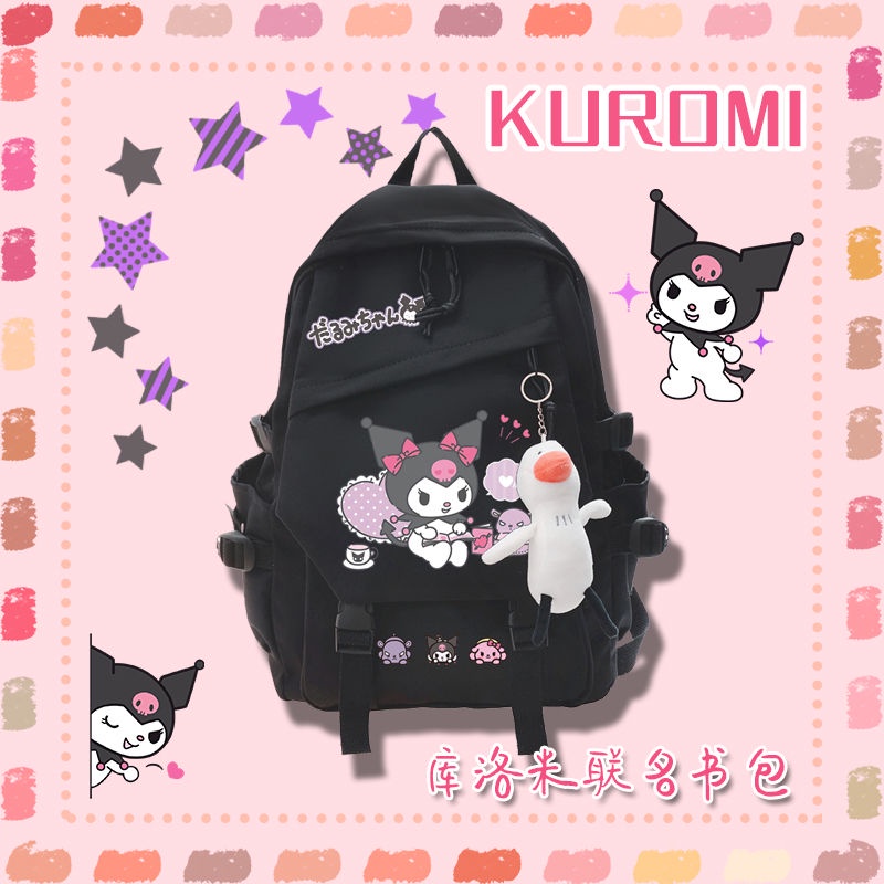Kuromi Backpack Campus Japanese Style ins Cute Elementary School ...