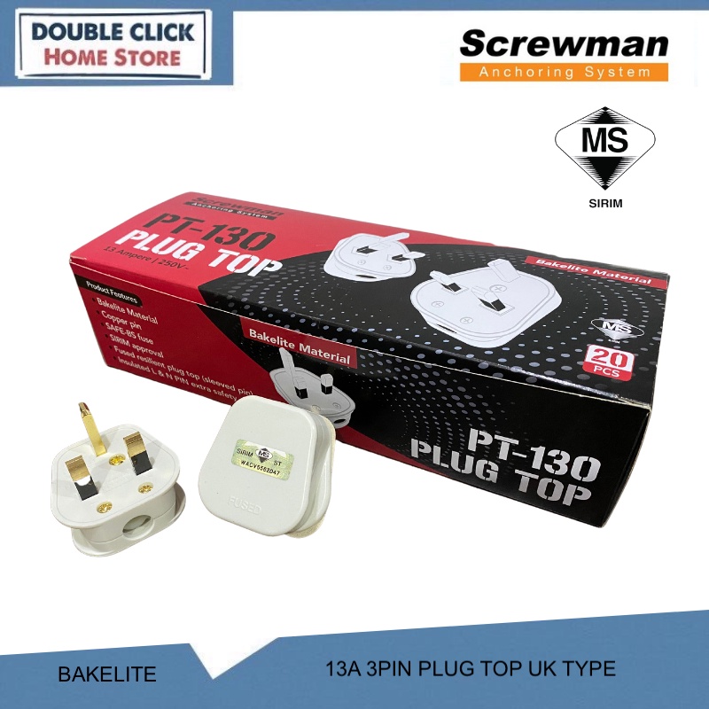(Sirim) Screwman 13A Plug Top 3pin UK Type Plug Top - Bakelite | Shopee ...