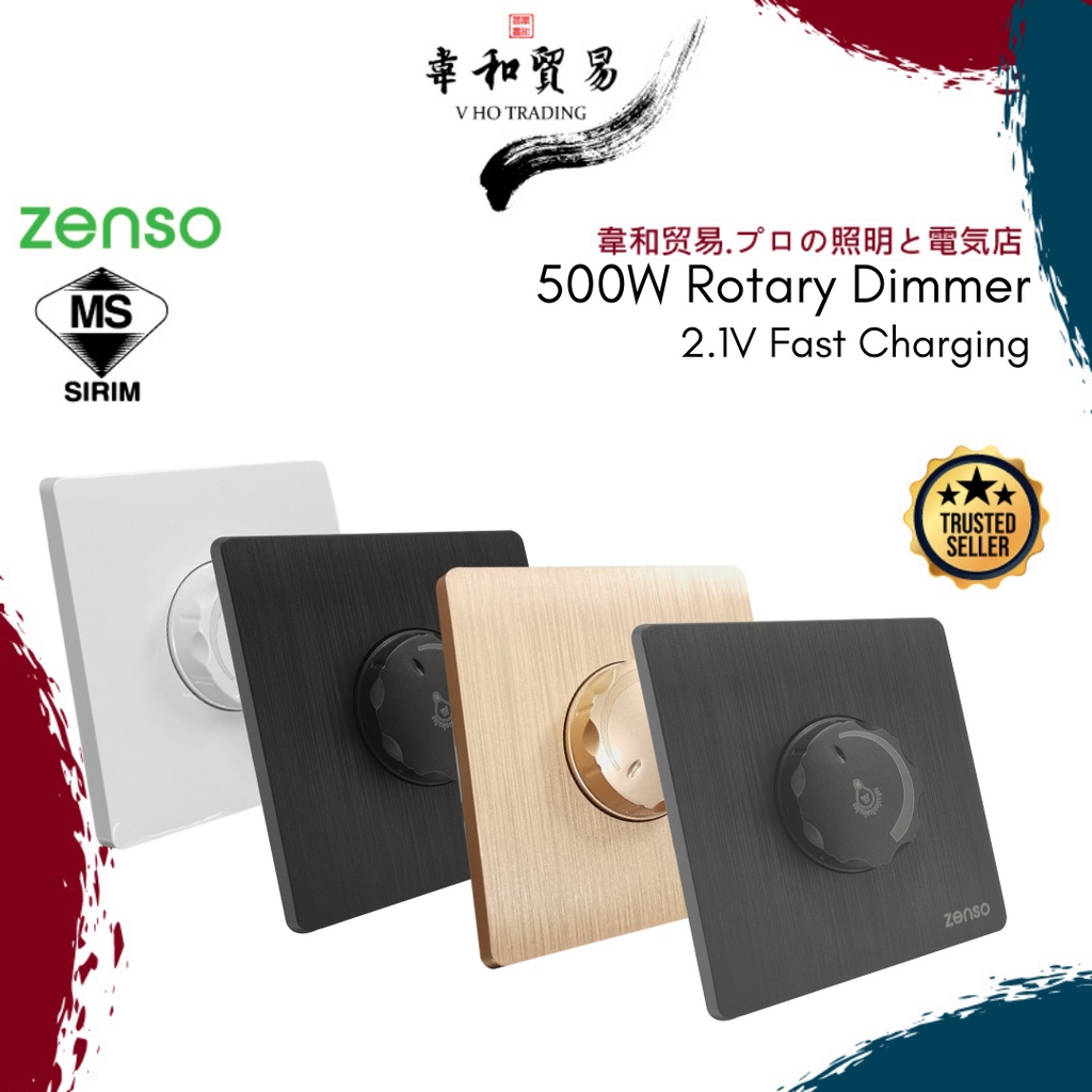 [VHO] [Sirim] Zenso Grande 500W Rotary Dimmer Frameless Design, Modern ...