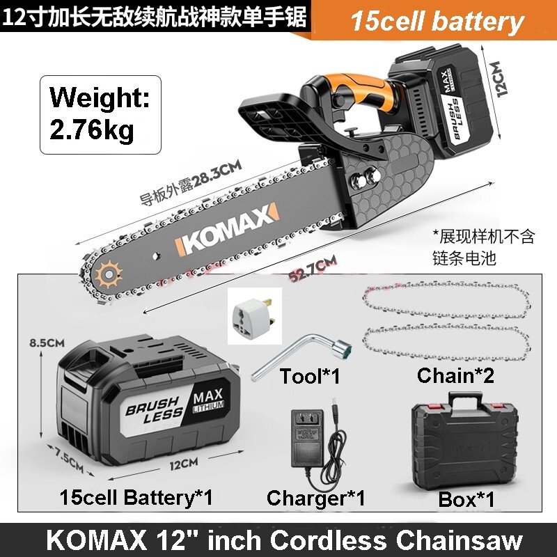 KOMAX 12"inch Cordless Brushless Chainsaw Cutting Power Tool 1*Battery ...