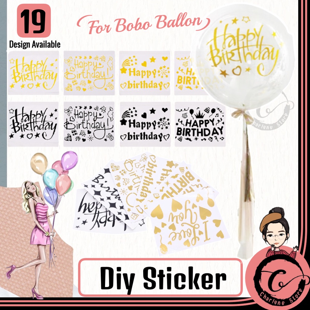 Ready Stock Sticker Bobo Ballon Happy Birthday Anniversary I Love You ...