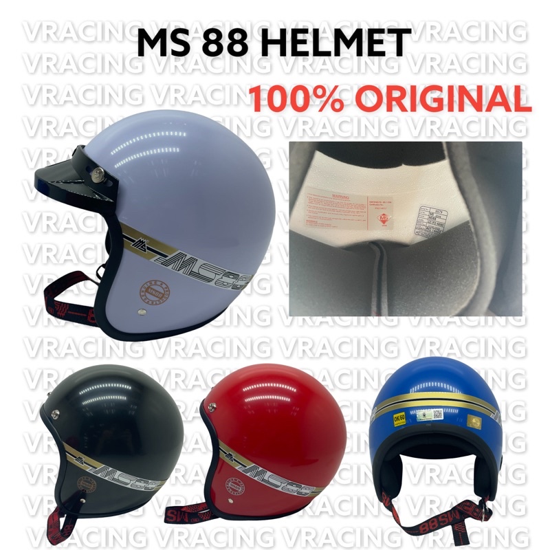 MS88 Helmet 100% Original With Cap | Shopee Malaysia