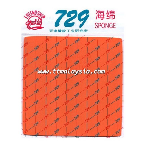 729 Table Tennis Sponge (Special Sponge for OX Rubbers) | Shopee Malaysia