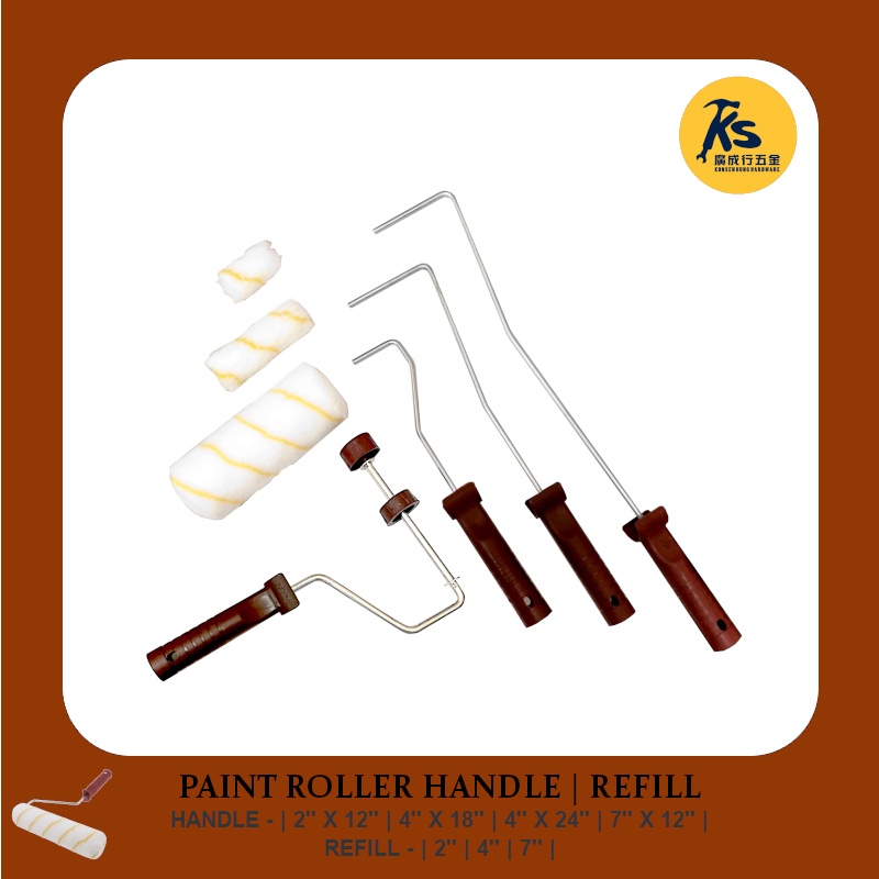 Paint Roller Handle | Refill | Shopee Malaysia