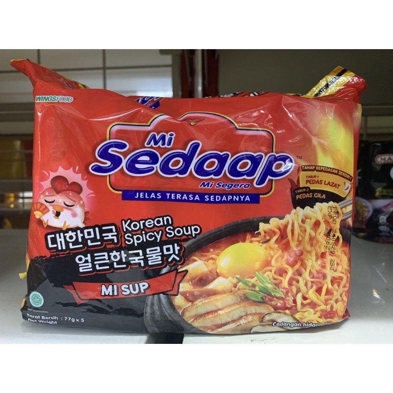 WINGSFOOD MI SEDAAP MI SEGERA INSTANT NOODLE 5'S x 88G | Shopee Malaysia