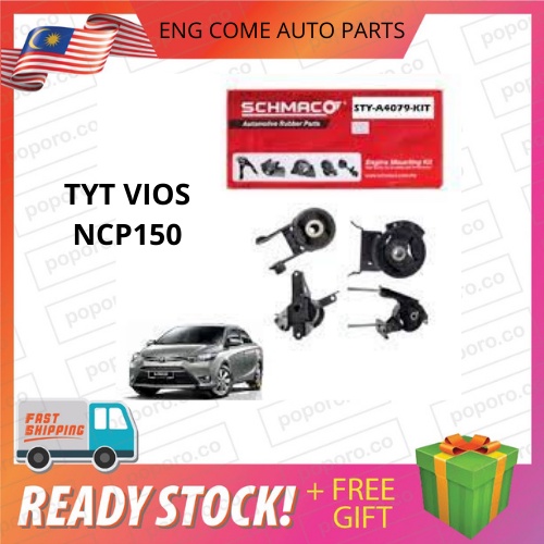ENGINE MOUNTING SCHMACO TYT VIOS NCP150 (STY-A4079-KIT) | Shopee Malaysia