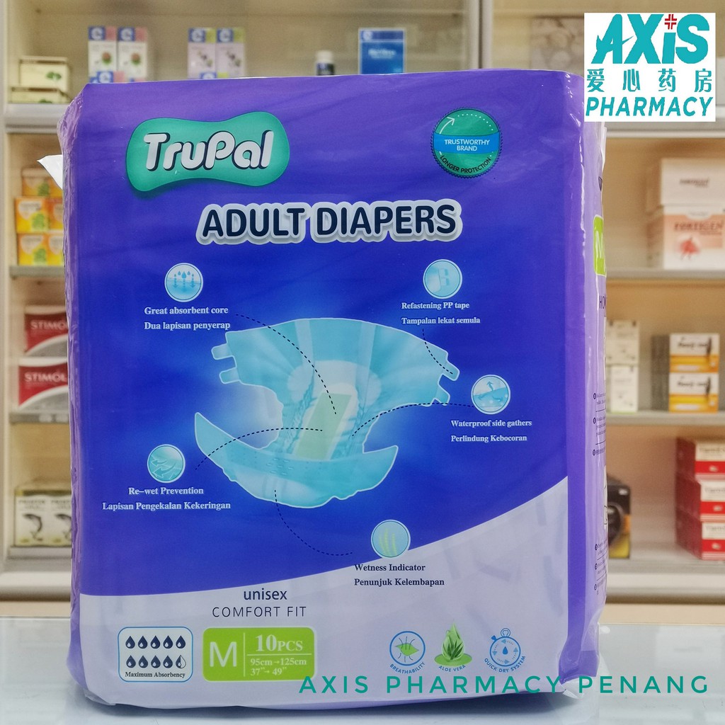 TRUPAL SUPREME ADULT DIAPERS SIZE M 10'S PER PACK + FREE 1 SHEET OF ...