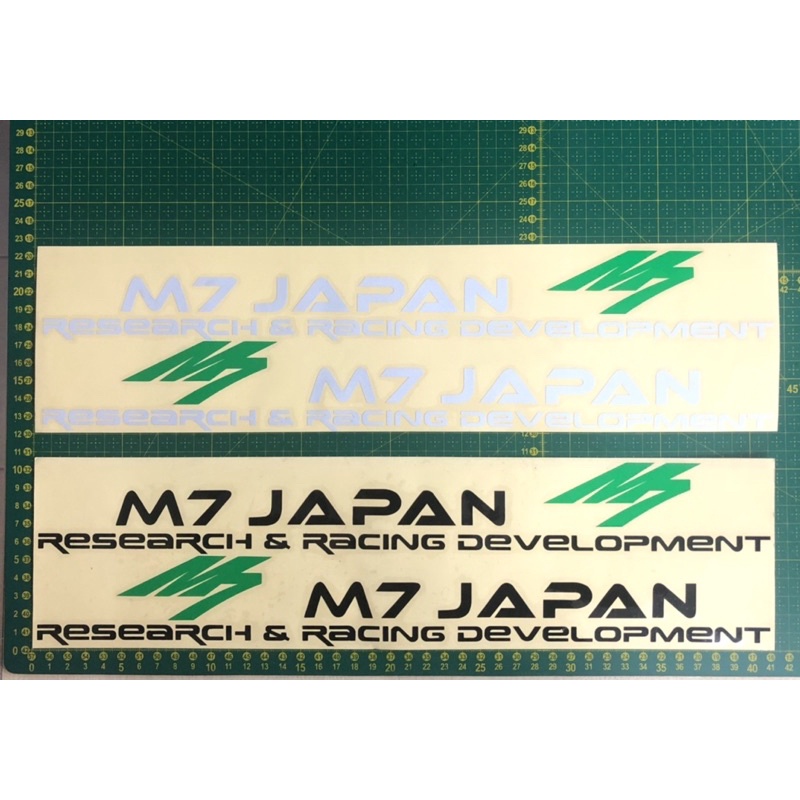 Sticker kereta m7 japan Sticker pintu kereta m7 japan proton perodua ...