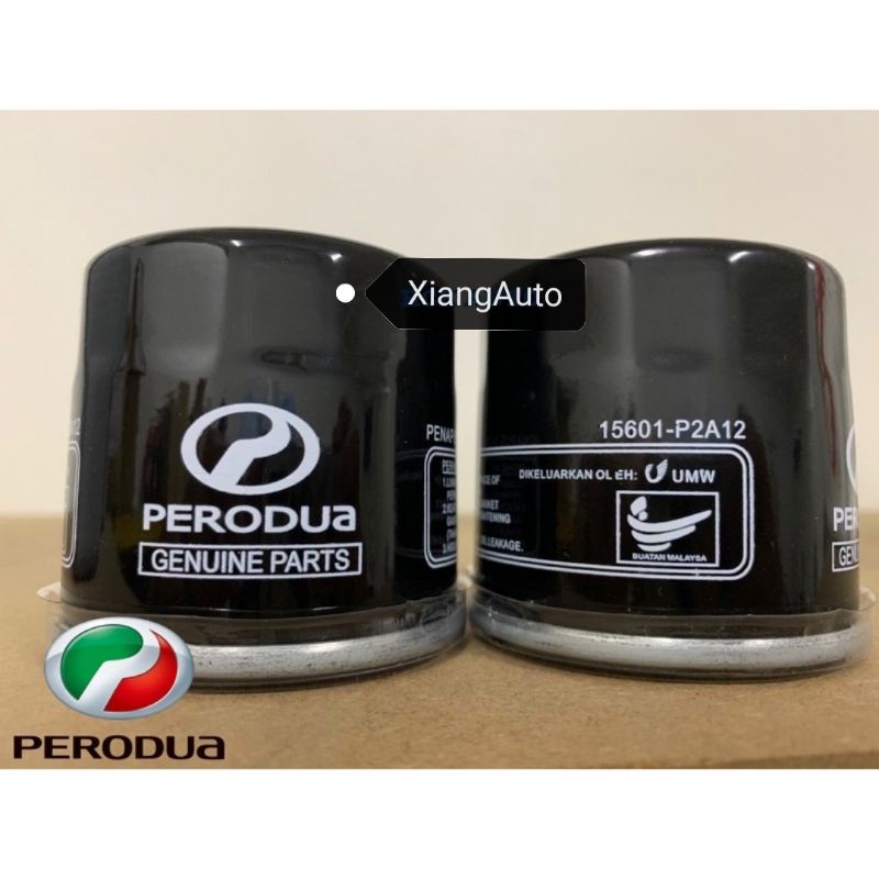 PERODUA OIL FILTER 15601-P2A12 | Shopee Malaysia