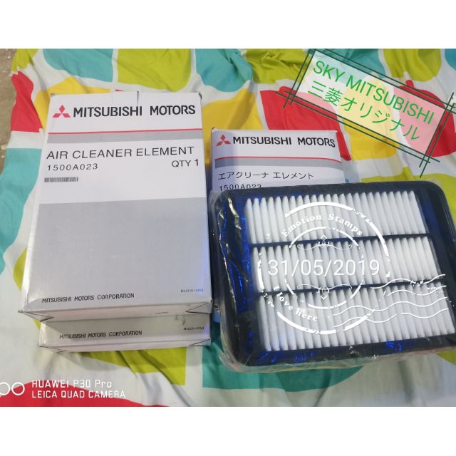 MITSUBISHI LANCER ENGINE AIR FILTER/PROTON INSPIRA ENGINE FILTER ...