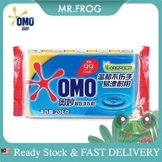 omo - Prices and Promotions - Jan 2025 | Shopee Malaysia