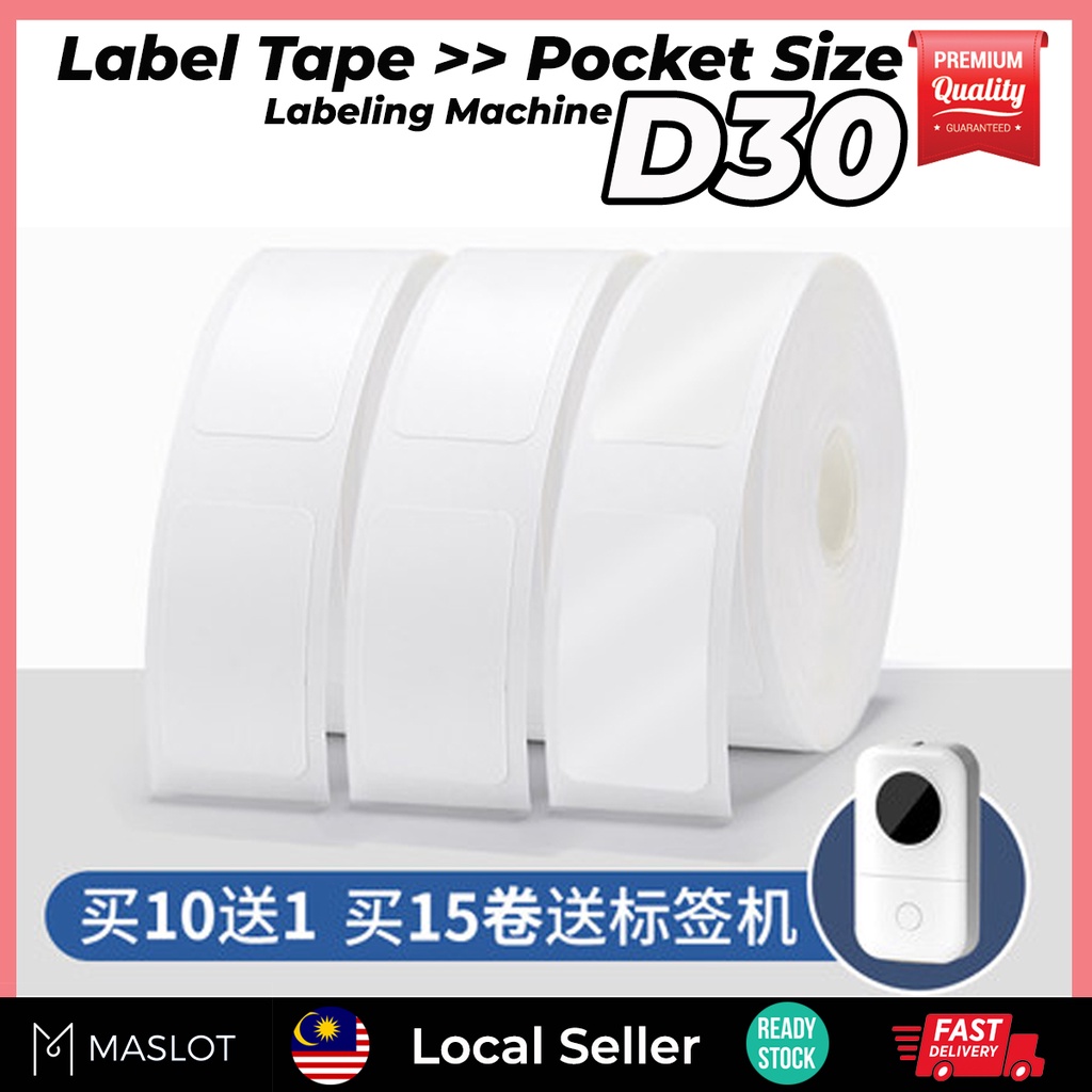 Label Tape for D30 Mini Label Printer Portable Pocket Bluetooth Thermal ...