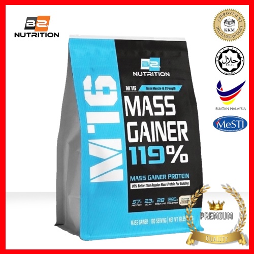 [ Local Ready Stocks + Halal Certified ] BS Nutrition M16 Mass Soldier ...