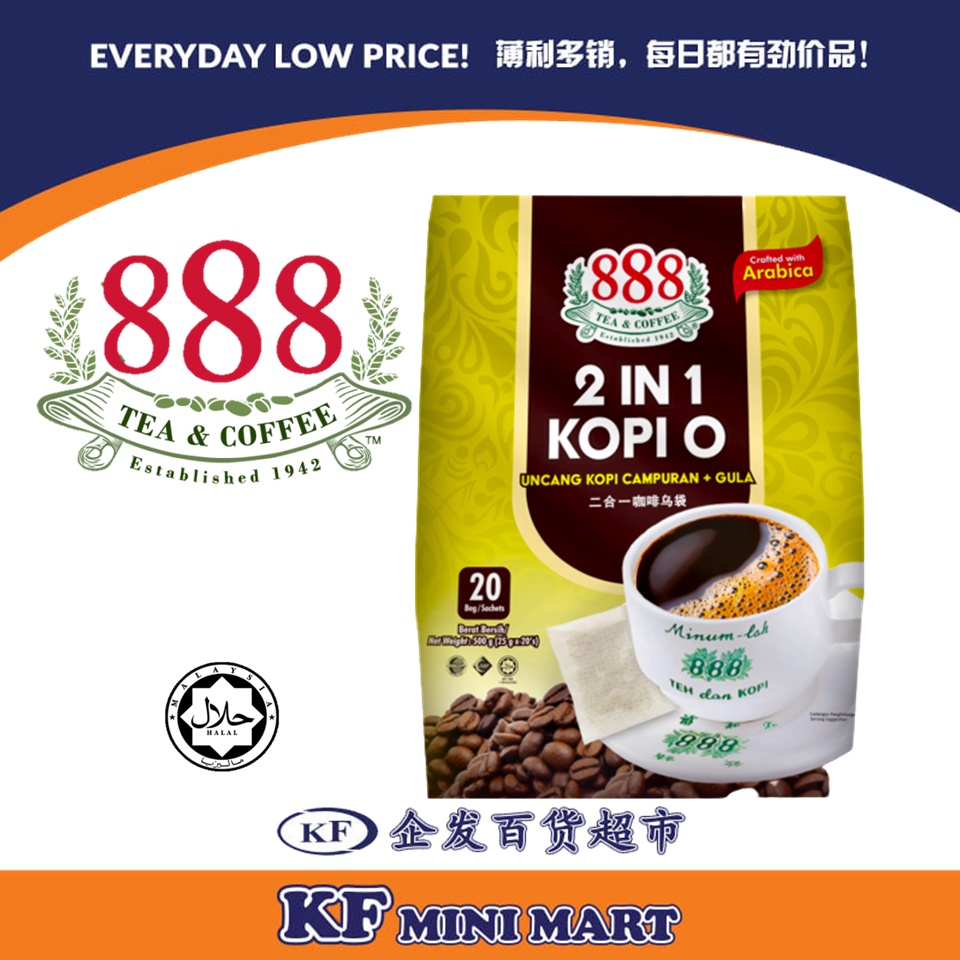 888 2 In 1 Kopi O / Black Coffee Arabica 13g x 20 Sachets | Shopee Malaysia