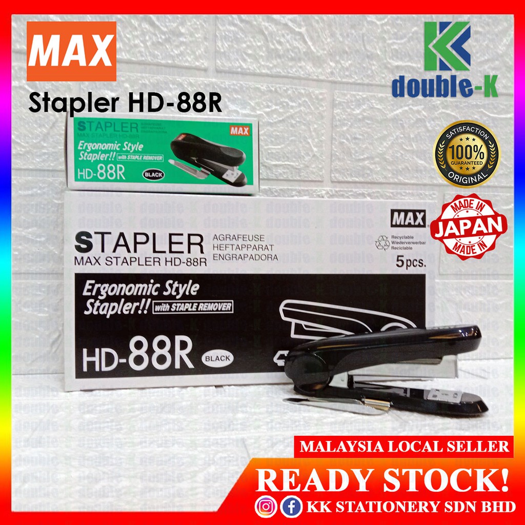 MAX HD-88R Stapler RM32.80/Unit | Shopee Malaysia