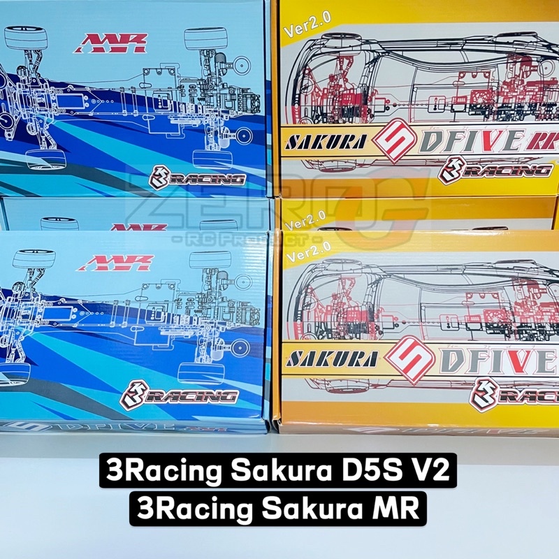 3Racing Sakura D5S D5 D5SRR D5MR MR Ver.2 V2 1/10 Rc Rwd EP Drift Kit Starter Kit For Newbies ...