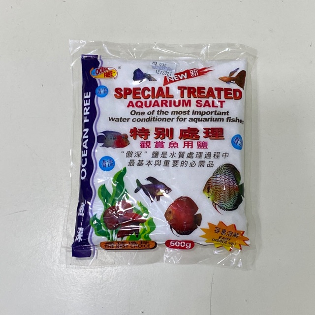 OceanFree Special Treated Aquarium Salt (500g) | Shopee Malaysia