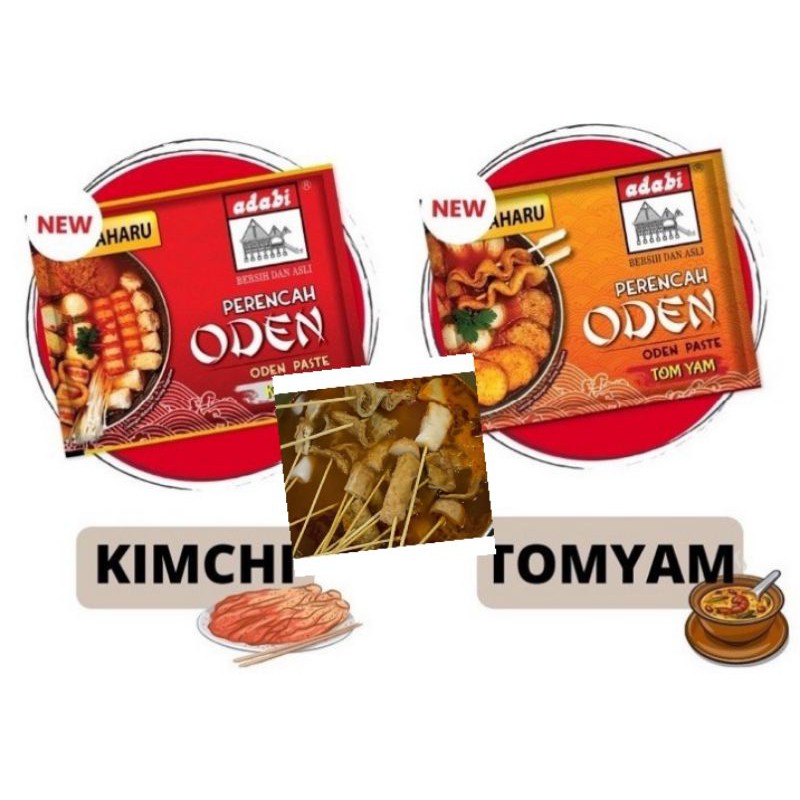 🔥 READY STOCK 🔥Perencah Oden Tomyam dan Kimci Adabi (120g) | Shopee Malaysia
