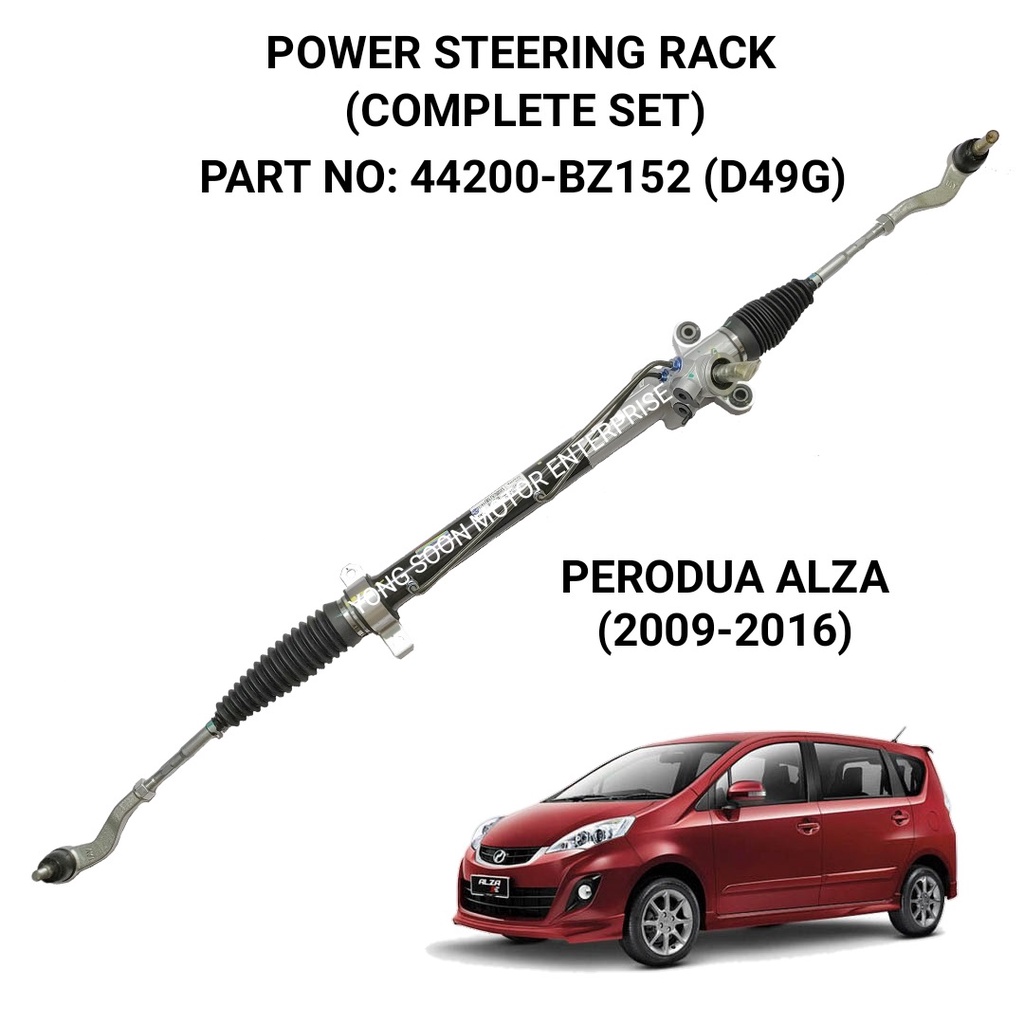 100% ORIGINAL PERODUA POWER STEERING RACK 44200-BZ152 (D49G) PERODUA ...