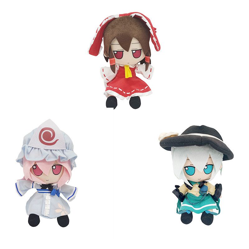 Anime TouHou Project Komeiji Koishi Hakurei Reimu Doll Stuffed Toy ...