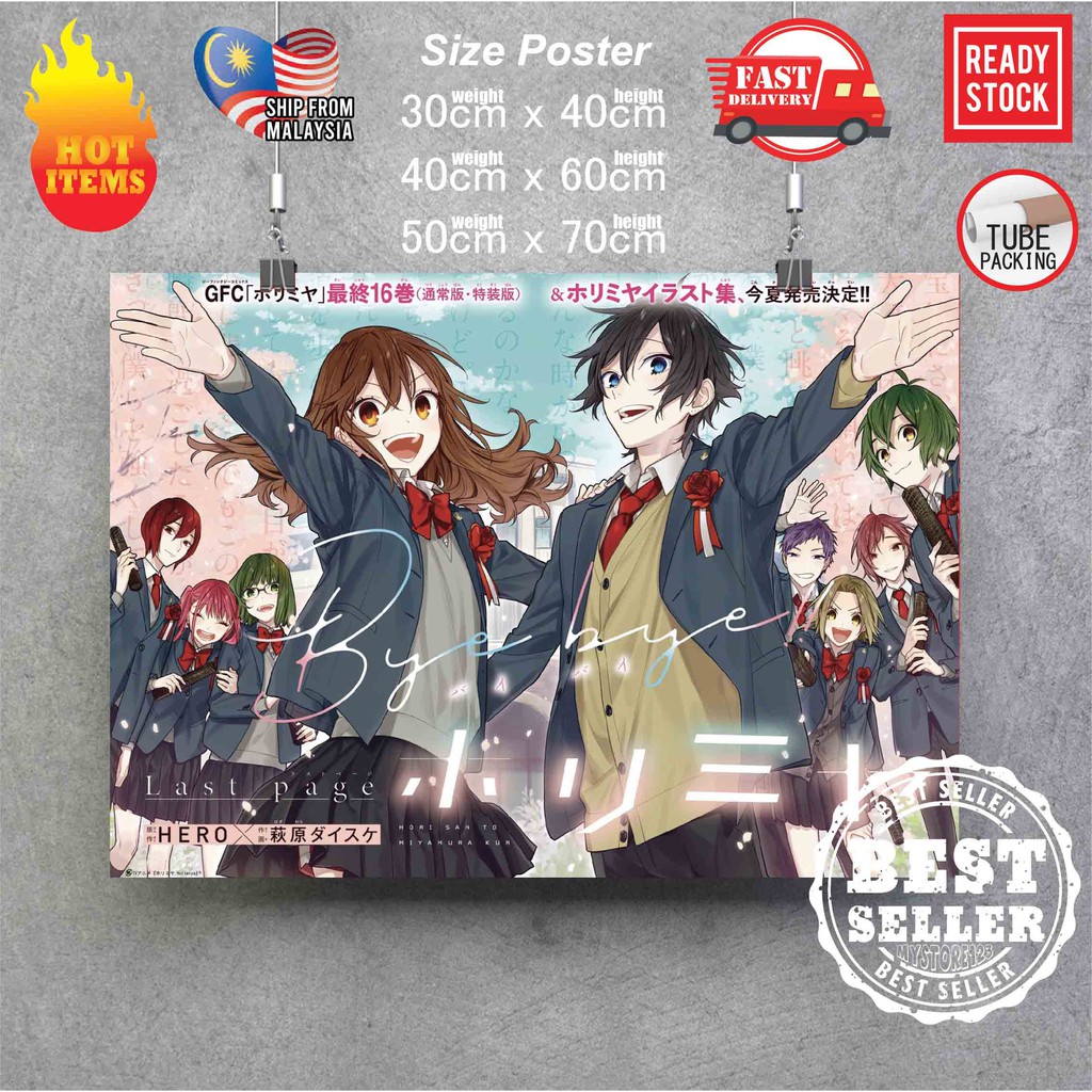 (READY STOCK)Horimiya Miyamura & Hori poster | ART POSTER WALL DECO ...