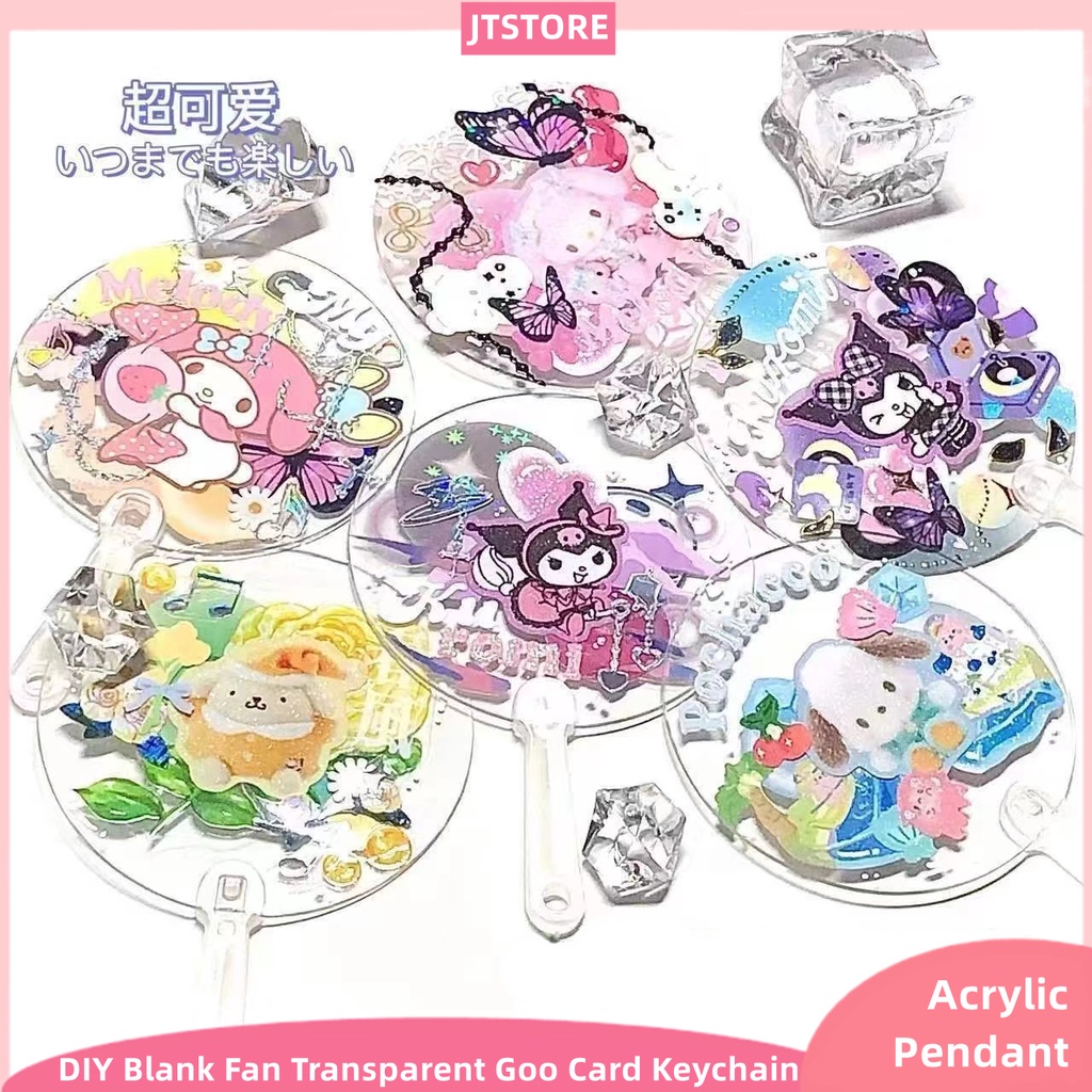DIY Blank Fan Transparent Goo Card Keychain Acrylic Pendant | Shopee ...