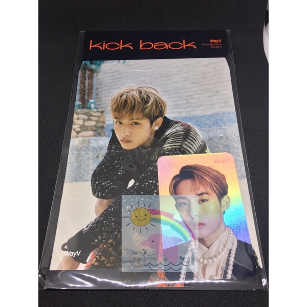 Md WAYV KICK BACK | Shopee Malaysia
