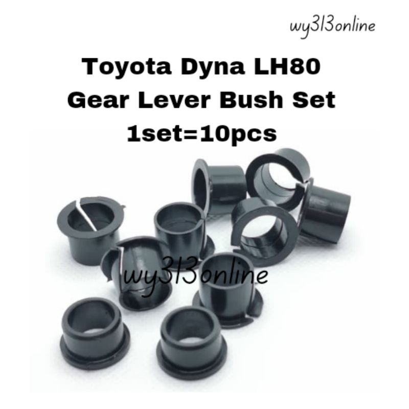 Toyota Dyna LH80 Gear Lever Bush Set (1set=10pcs) | Shopee Malaysia