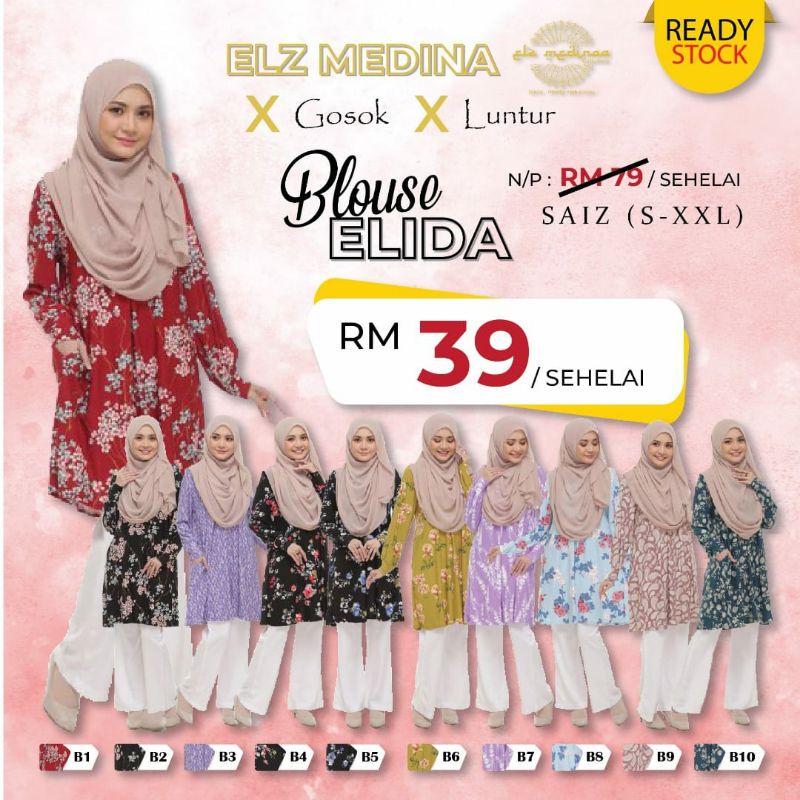 Elz Medinaa Blouse ELIDA 2.0 ironless Sale Blouse Labuh Muslimah Baju ...