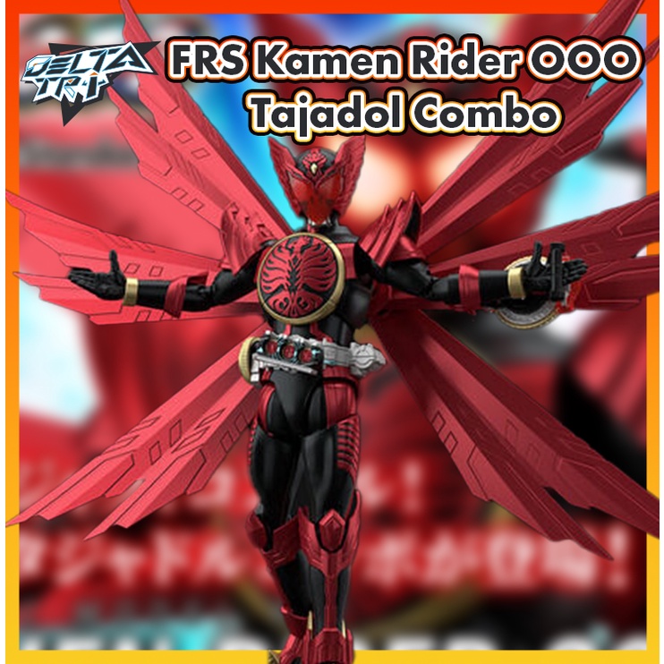 Bandai Figure-Rise Standard Kamen Rider OOO Tajadol Combo FRS | Shopee Malaysia