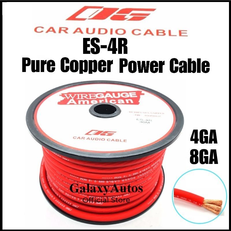 OG 4GA 8GA Pure Copper High Current Power Cable For Amplifier ES-4R ...