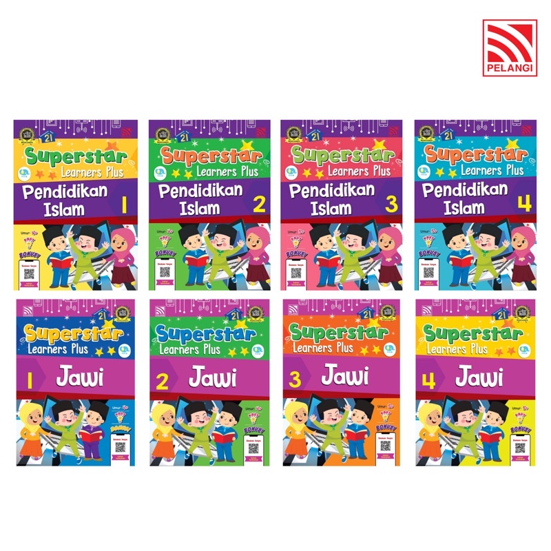 [MBO]SuperStar Learners Plus Series Pen Islam/ Pen Jawi Bacaan Dan ...