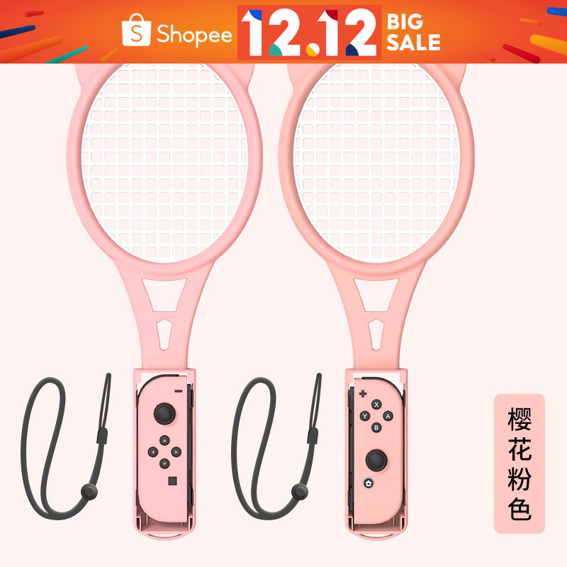 【12·12】IINE genuine Nintendo switch tennis racket NS sports badminton ...