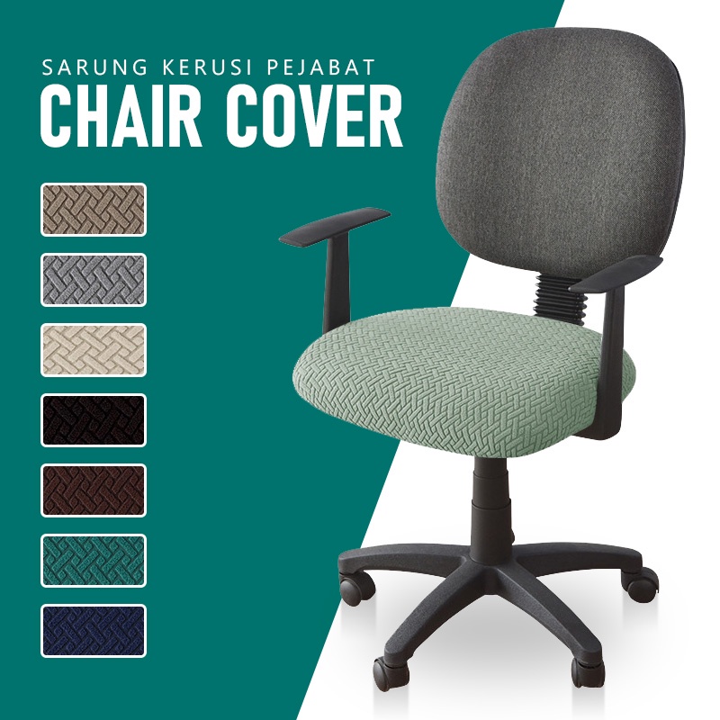 【34 colors in stock】1pcs Office Chair Seat Cover Sarung Kerusi Pejabat ...